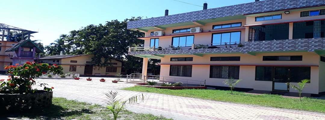 Welcome to Dhemaji College